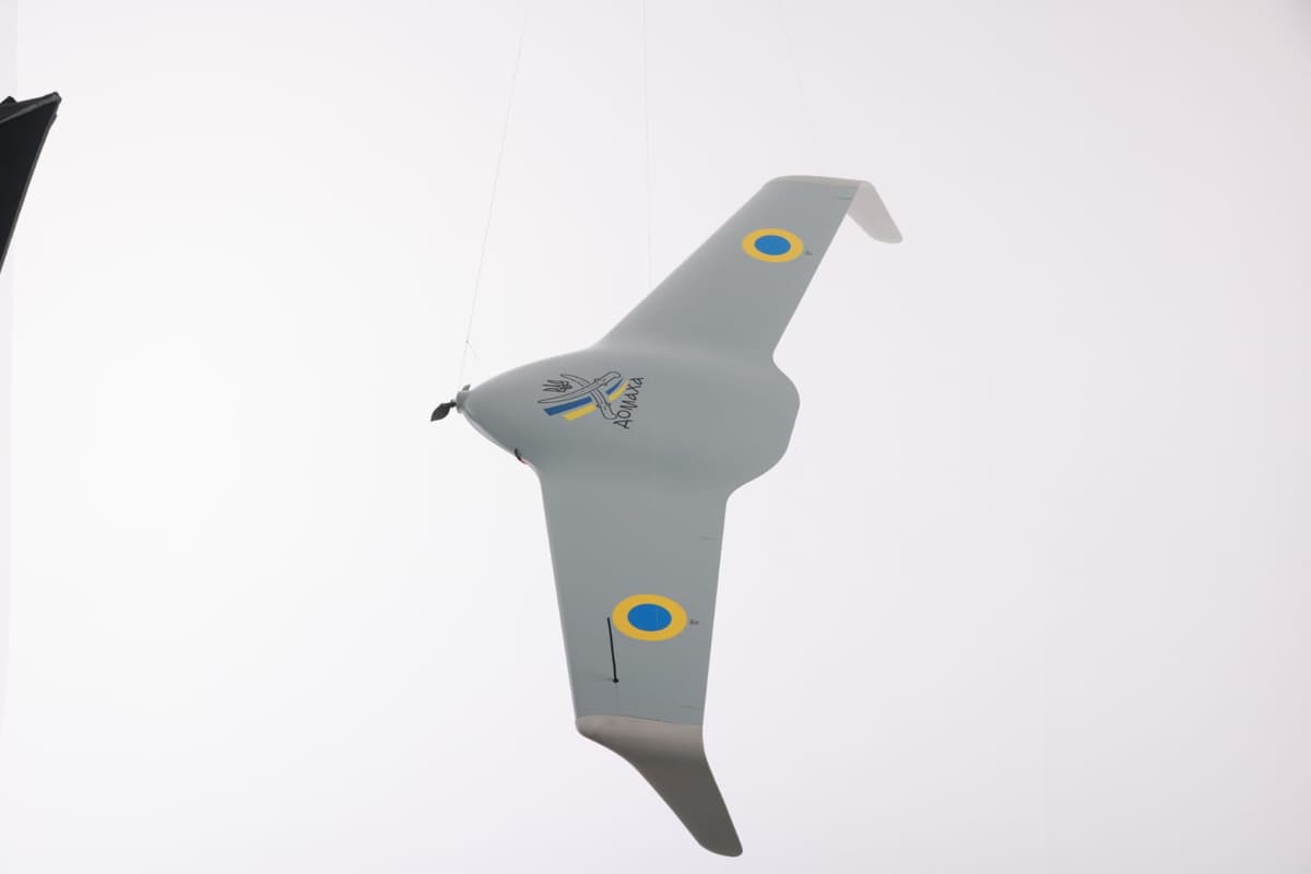 Безпілотний авіаційний комплекс DH-1 «ДОМАХА» | Air Skyline